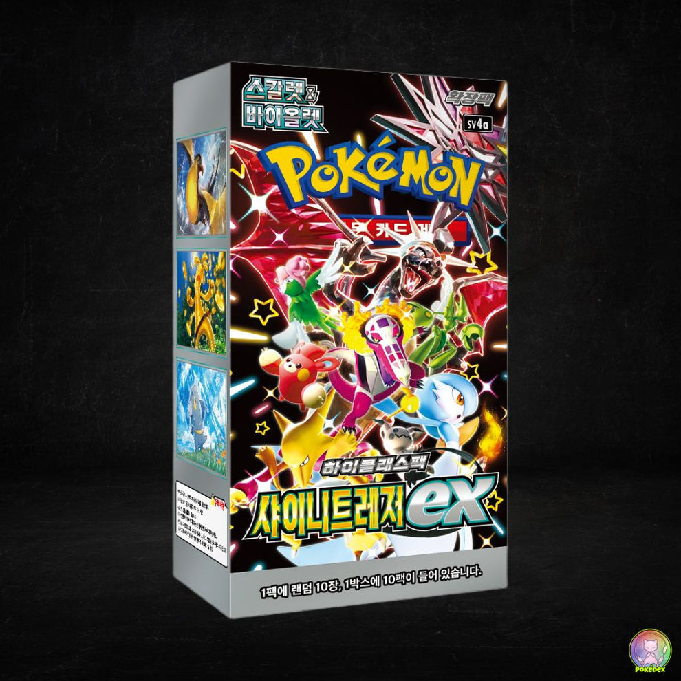 Pokémon TCG: Shiny Treasure EX (Korean) Booster Box – Pokédex