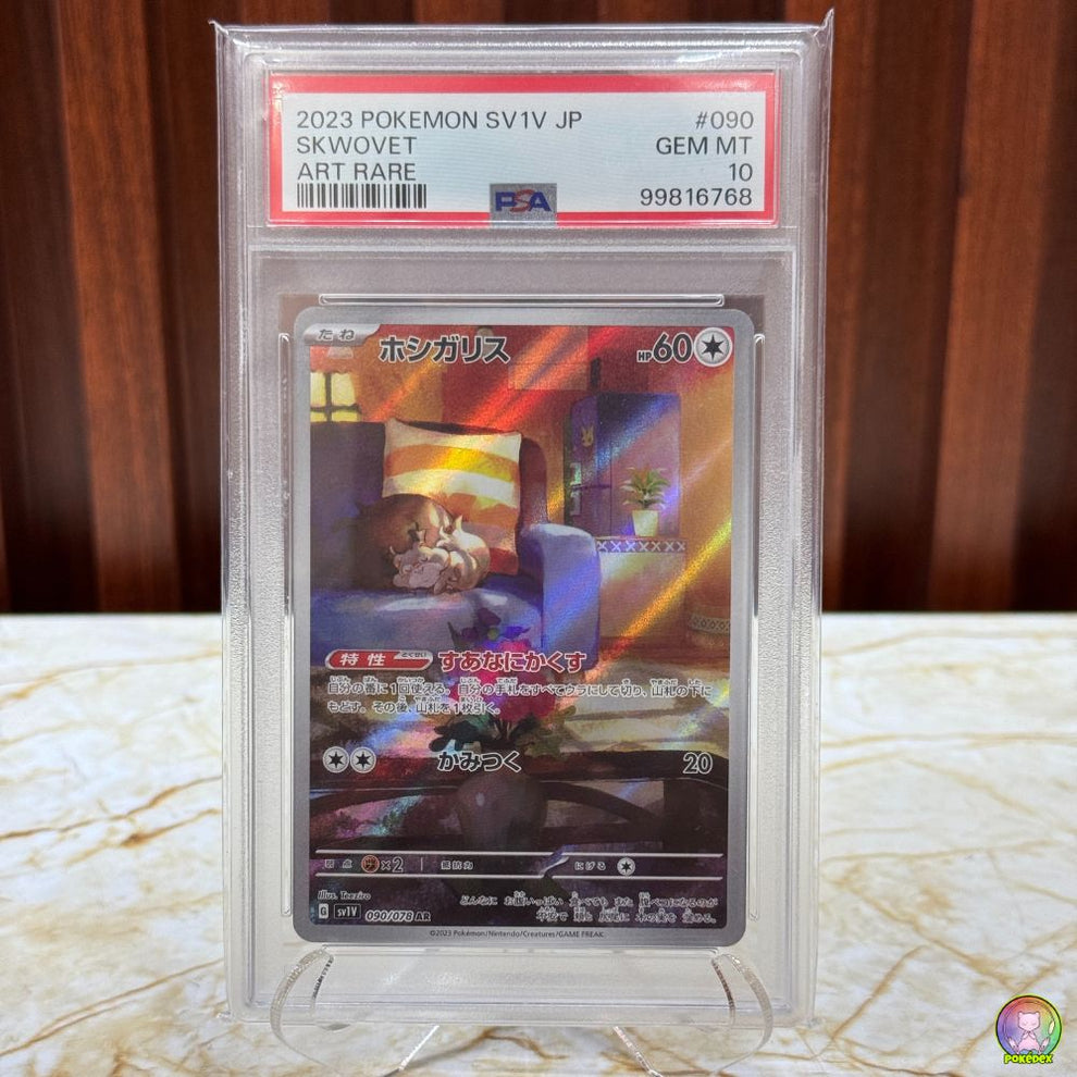 PSA 10 Pokémon SKWOVET AR Japanese 090/078 | Graded Card/Slab – Pokédex