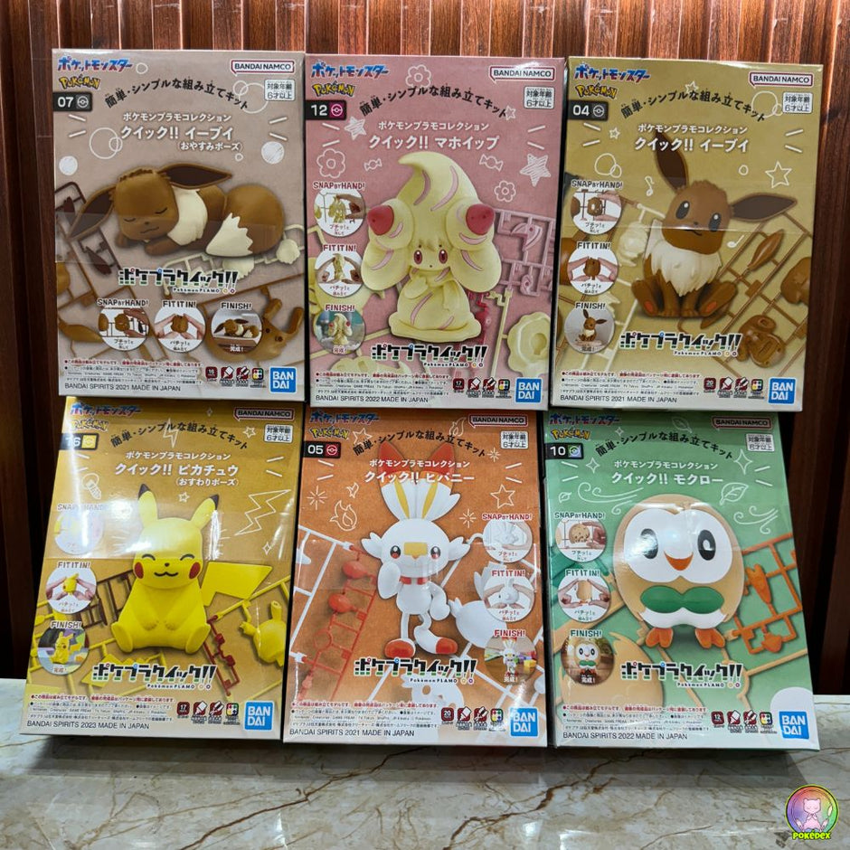 Toys/Figures – Pokédex