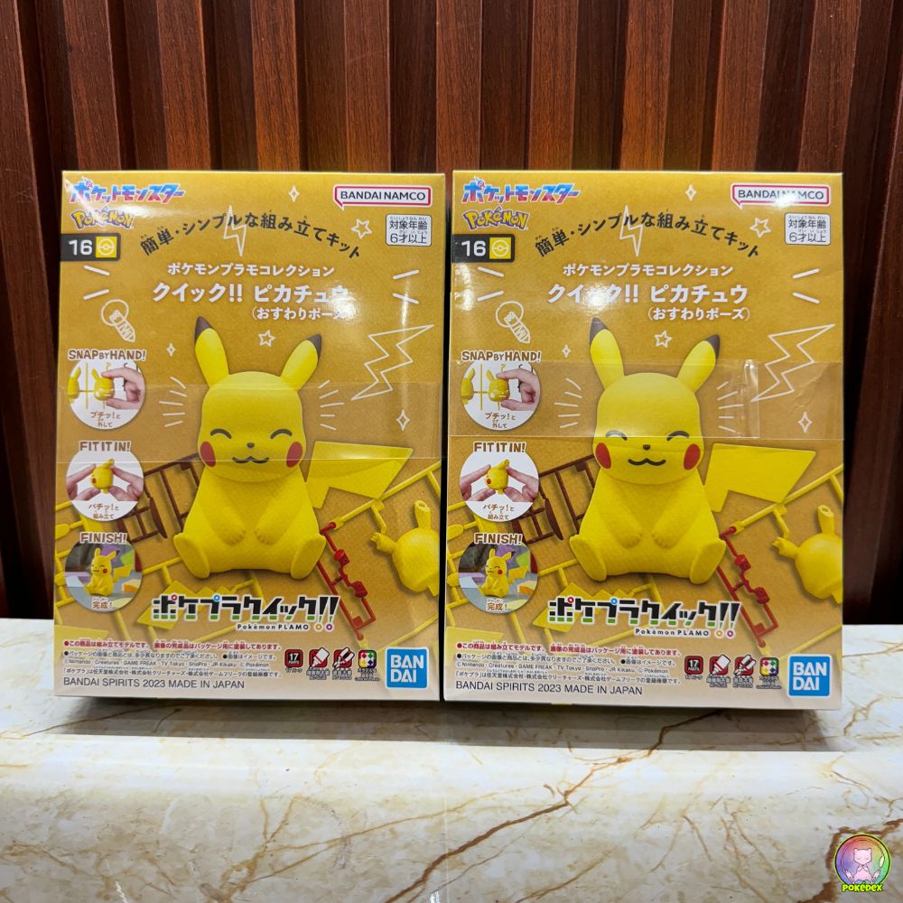 Pokémon Moncolle Action figures (Quick Models) – Pokédex