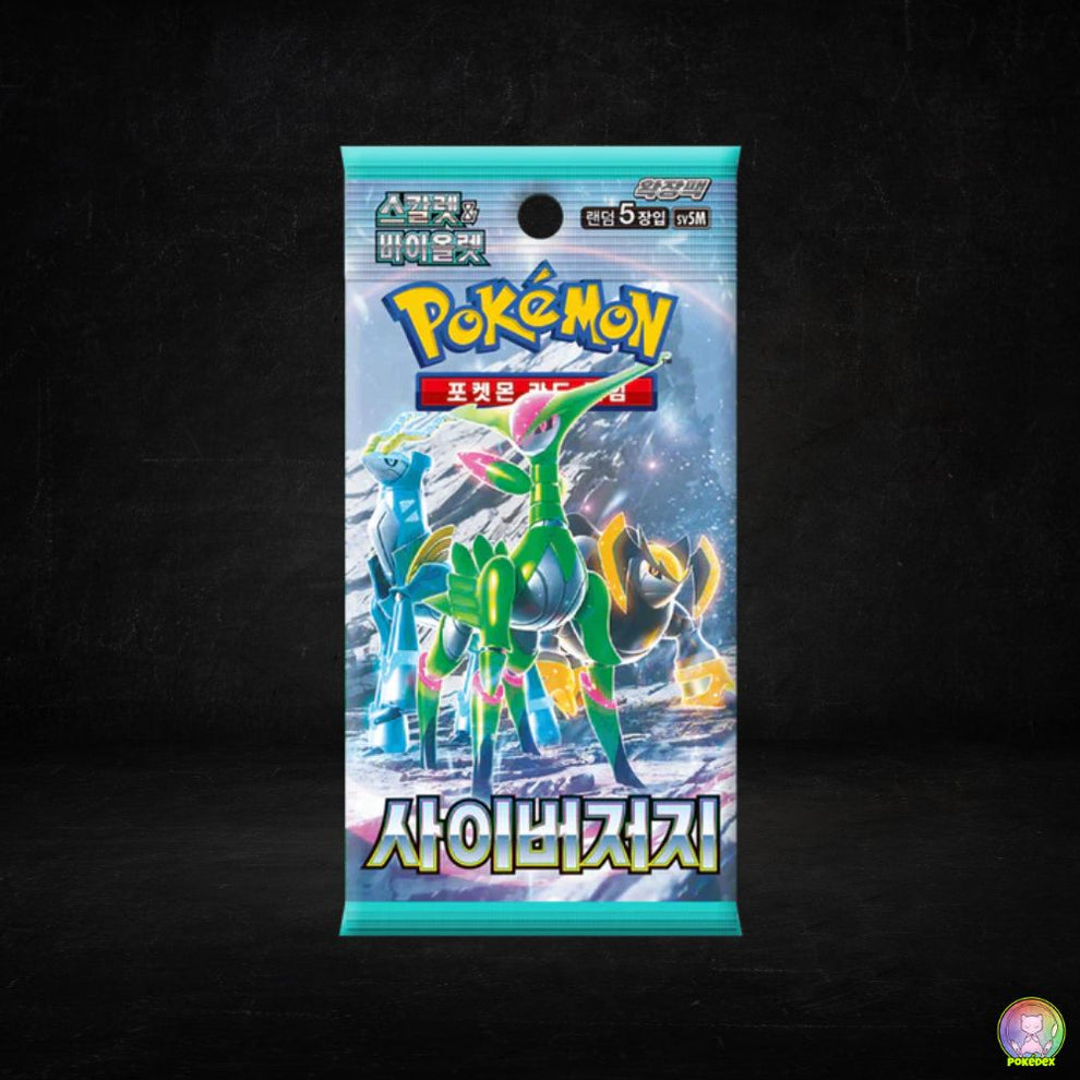 Pokémon TCG: Cyber Judge Booster Pack | KOREAN – Pokédex