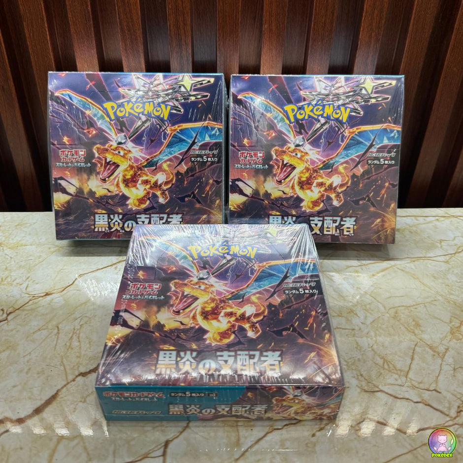 Booster Boxes – Pokédex
