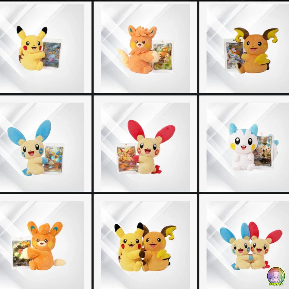 Pokémon Cheek Nuzzling Plush Toy & Card Display Gift Set | Simplified ...