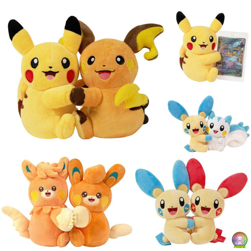 Pokémon Cheek Nuzzling Plush Toy & Card Display Gift Set | Simplified ...