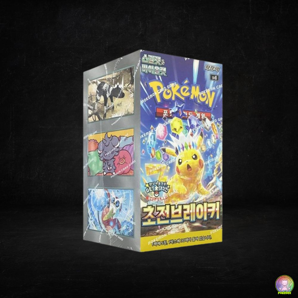 Pokémon TCG: Super Electric Breaker Booster Box (KOREAN) | sv8 – Pokédex