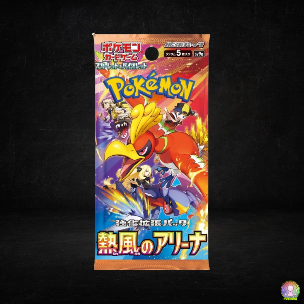 Pokémon TCG: Heat Wave Arena Booster Pack (Sealed) | Japanese [sv9a ...