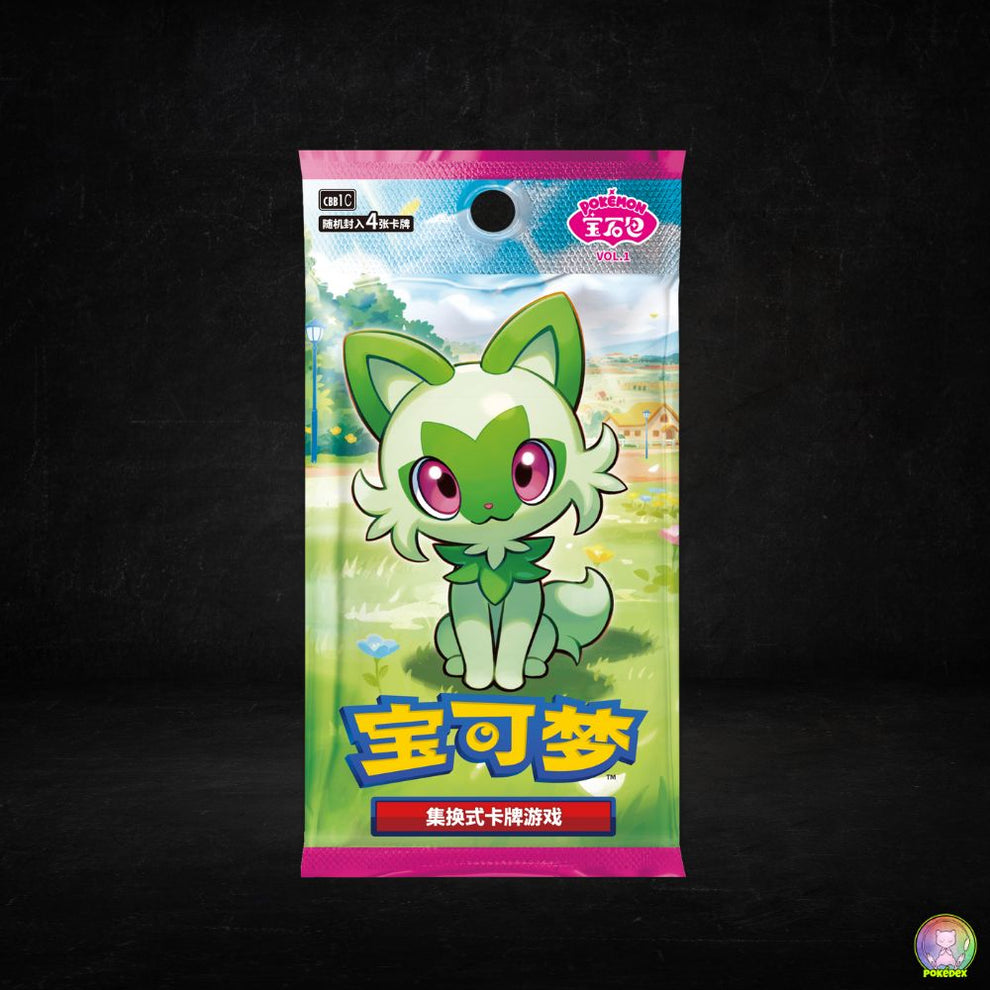 Pokémon TCG: Gem Booster Pack | Simplified Chinese Vol 1 [CBB1C] – Pokédex