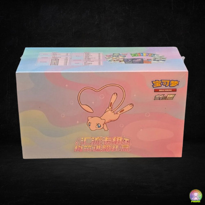 Pokémon TCG: Mew Construction of Advanced Elite Trainer Box (S-Chinese ...