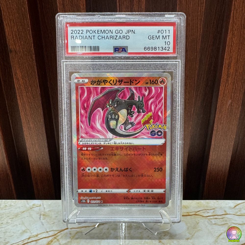 PSA 10 Pokémon RADIANT CHARIZARD Holo s10b Japanese | Graded Slab – Pokédex