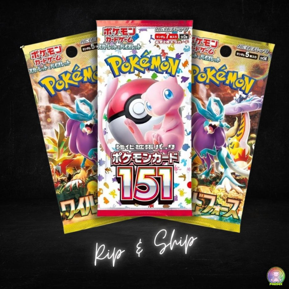 Products – Pokédex