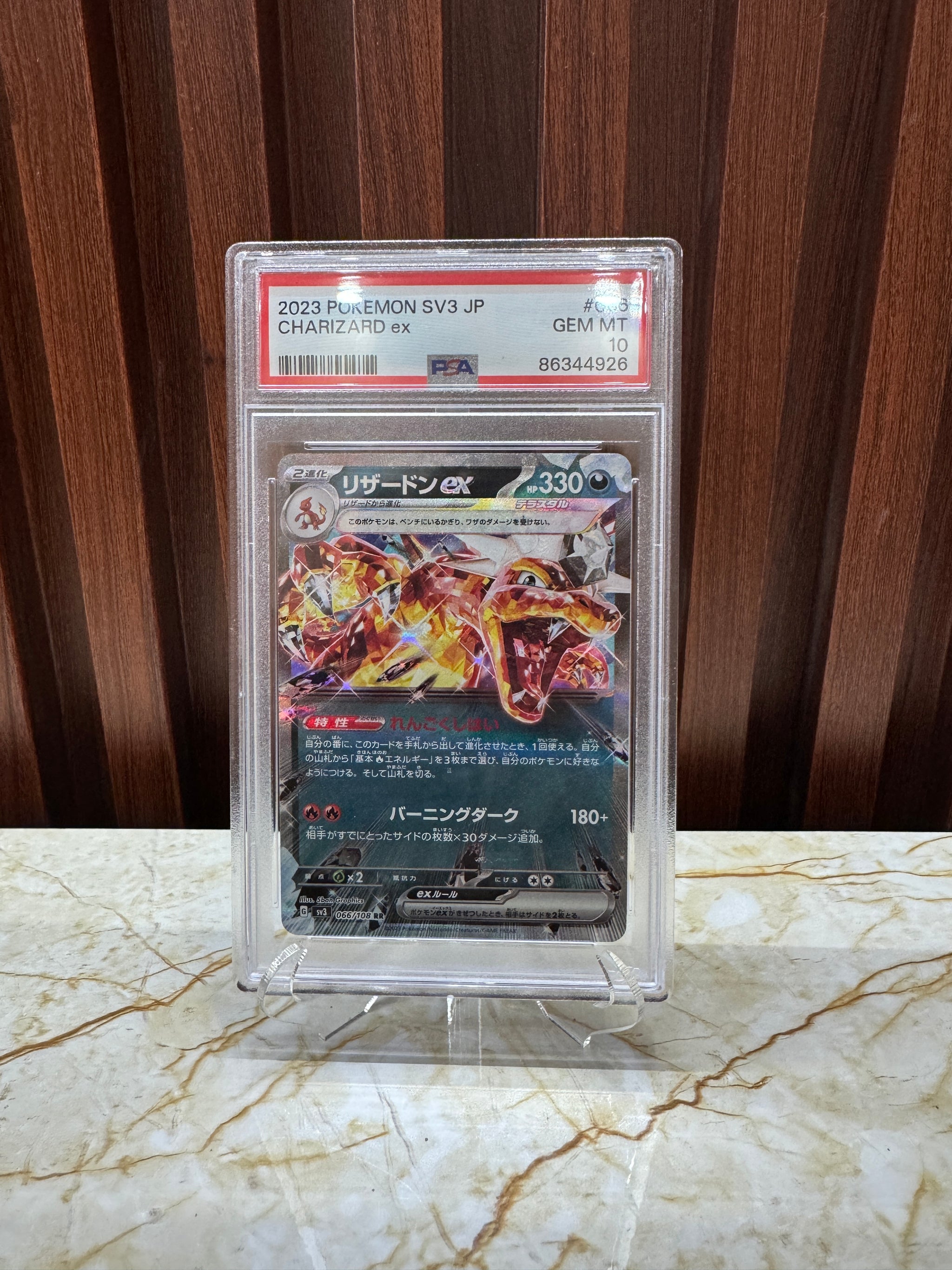 PSA 10 Pokémon Charizard ex 066/108 Japanese | Graded Slab – Pokédex