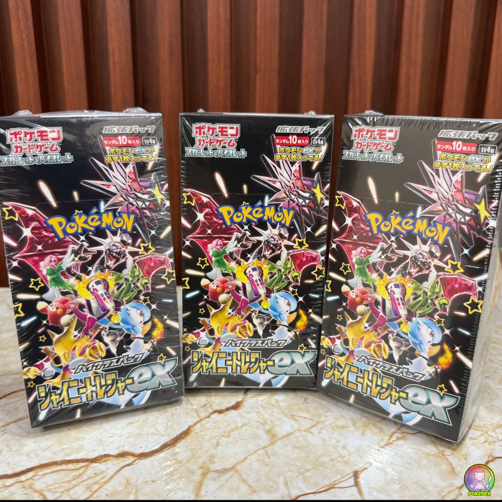 Shiny Treasure Ex Japanese Booster Box Pokédex