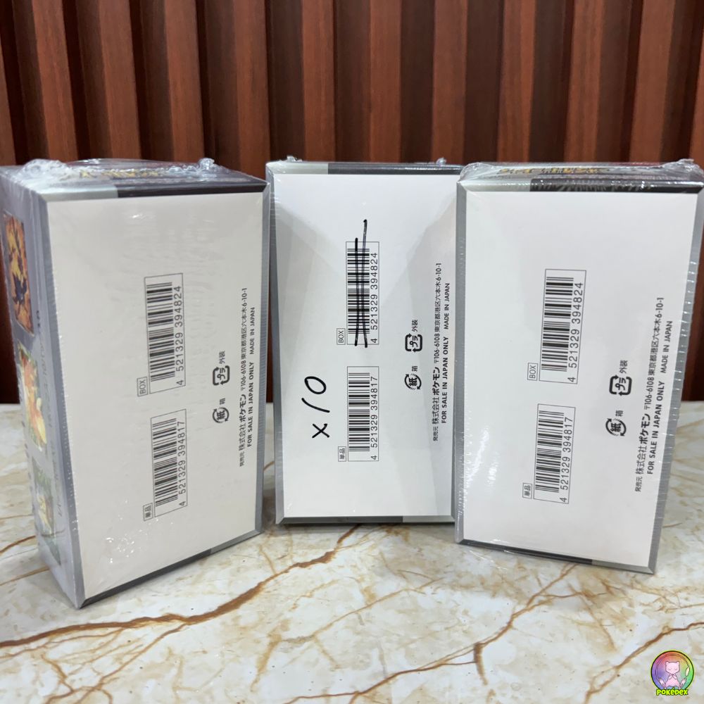 Shiny Treasure Ex (Japanese) Booster Box – Pokédex